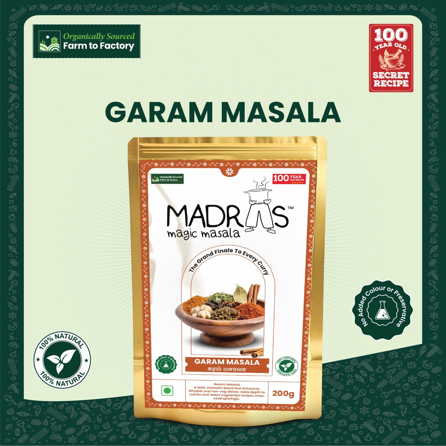 Garam Masala - Madras Magic Masala